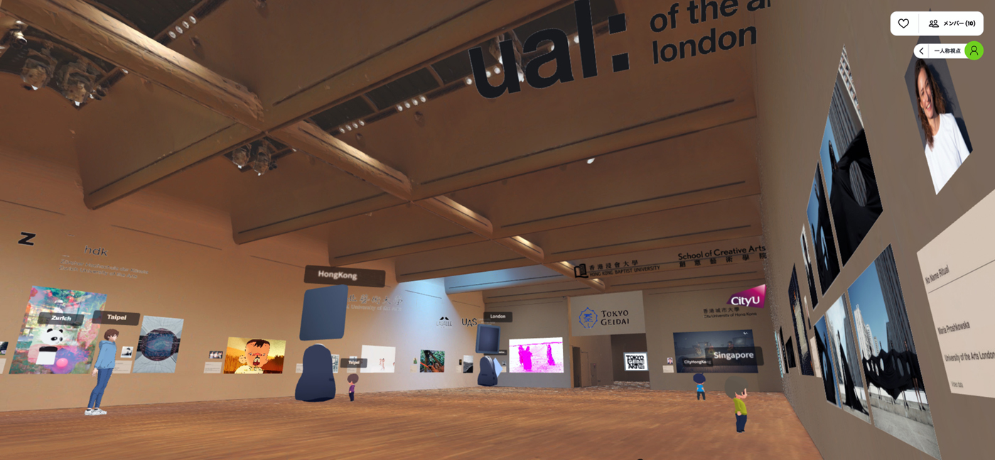 AMC Connect AMC + Shared Campus | AMC Lab